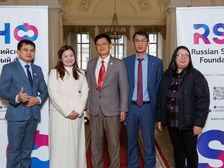 Russian Science Foundation | TRANSPARENCY. COMPETENCE. RESULT.