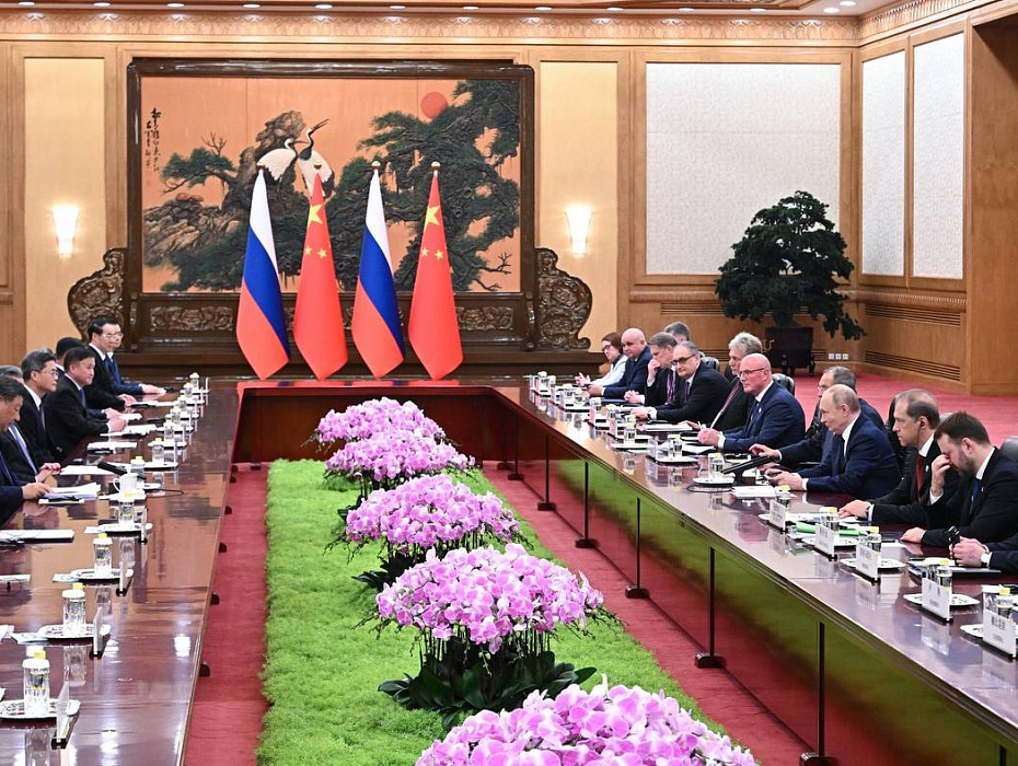 Russian Science Foundation | TRANSPARENCY. COMPETENCE. RESULT.